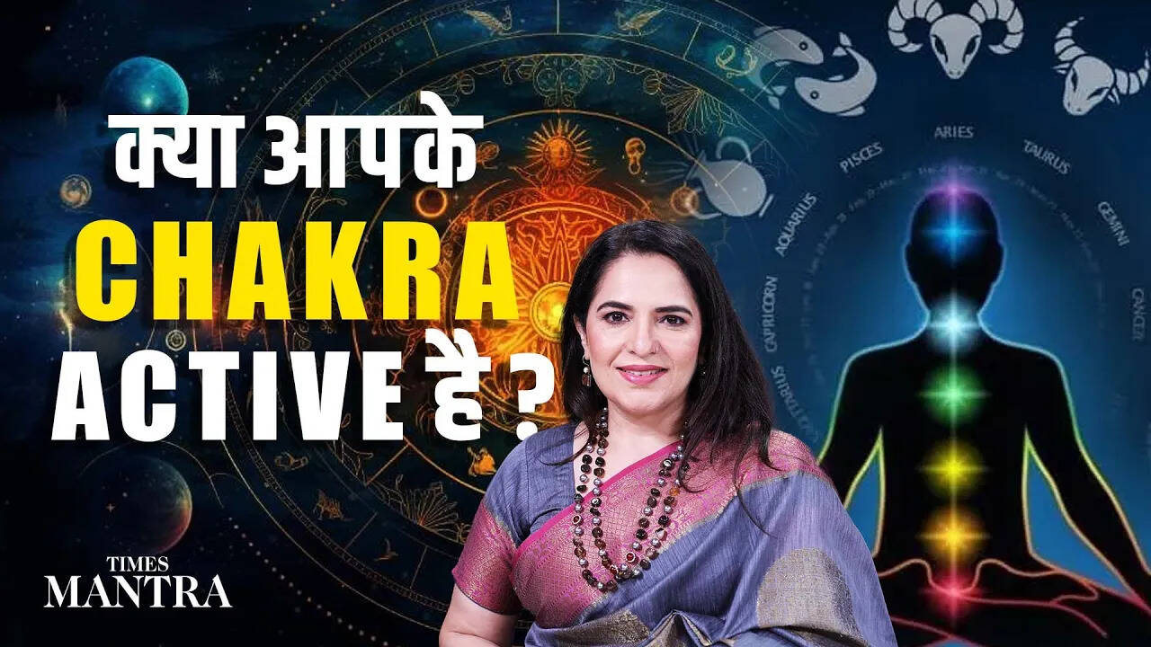 Activate Your Chakras NOW | Geeta Sharma Explains Their Meaning & Your ...