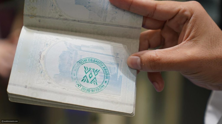 Saudi Rolls Out Special Passport Stamp to Celebrate World Expo 2030 ...