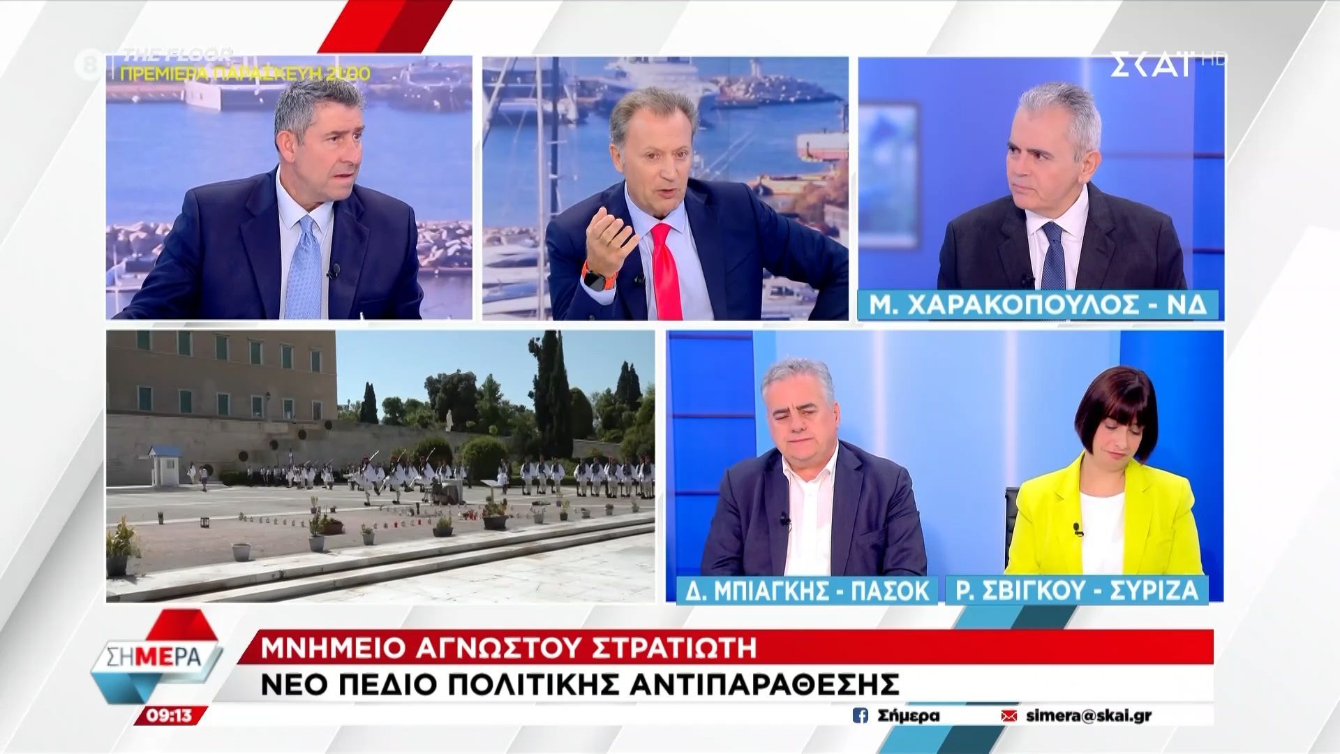 Μ. Χαρακόπουλος: «Θέλω να πιστεύω ότι δεν θα υπάρξει κόμμα Σαμαρά»