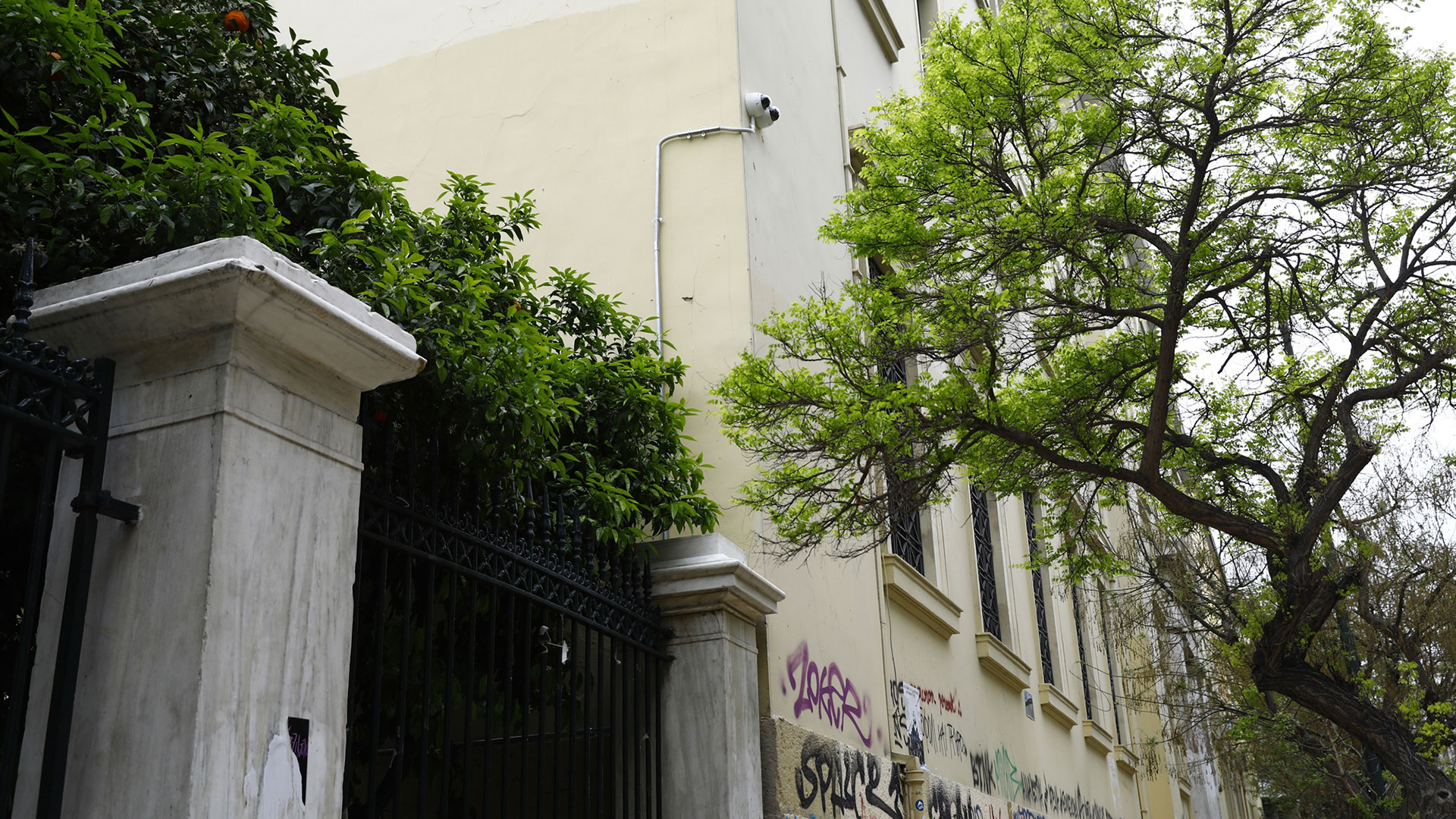 Οι ποινές για λογοκλοπή και χρήση βίας στα ΑΕΙ