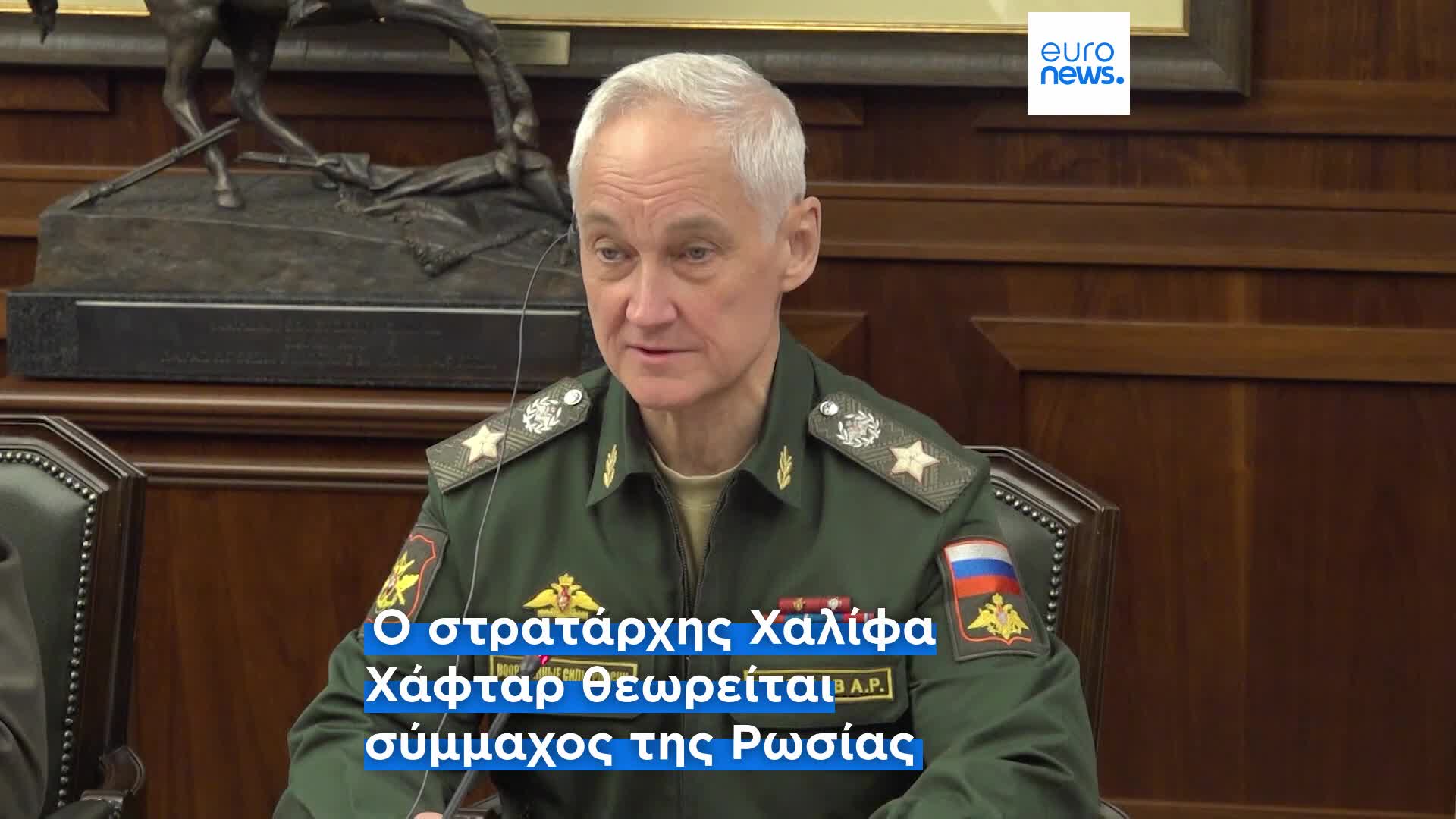 Πηγές ΕΕ στο Euronews για τις μεταναστευτικές ροές από τη Λιβύη ...