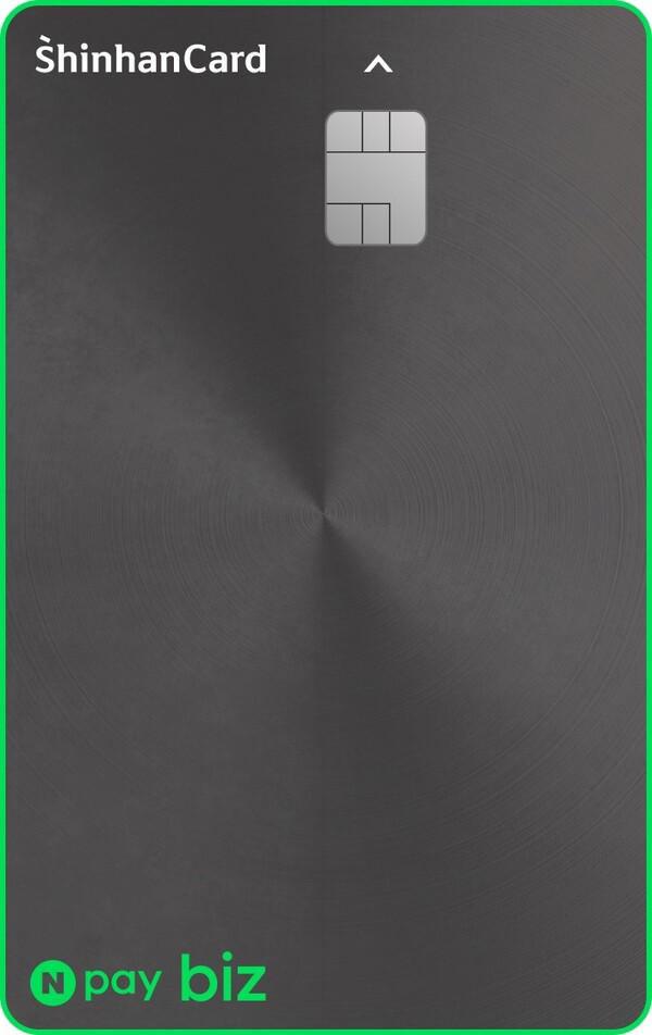 신한카드, 네이버페이 개인사업자 전용 'Npay biz 신한카드' 출시