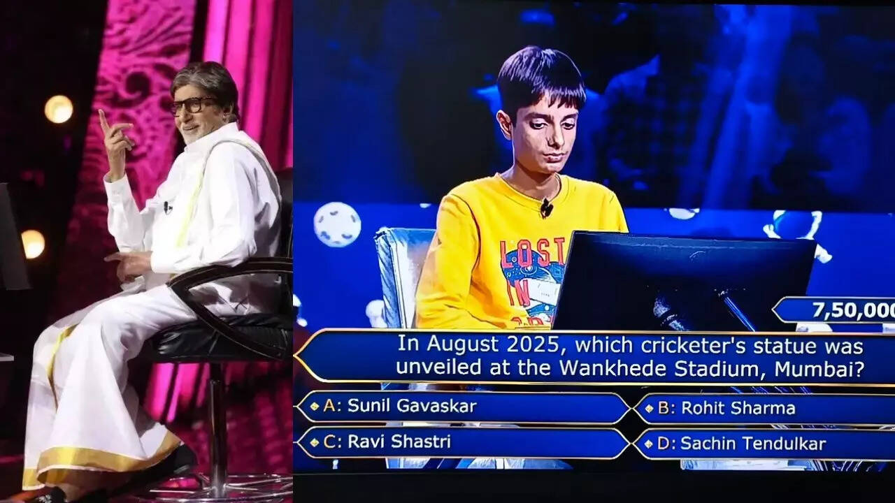 Knowing the answer to this cricket question would have earned you Rs 7. ...