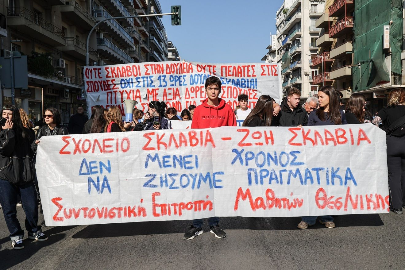 Η χώρα που κρύβεται από τον εαυτό της