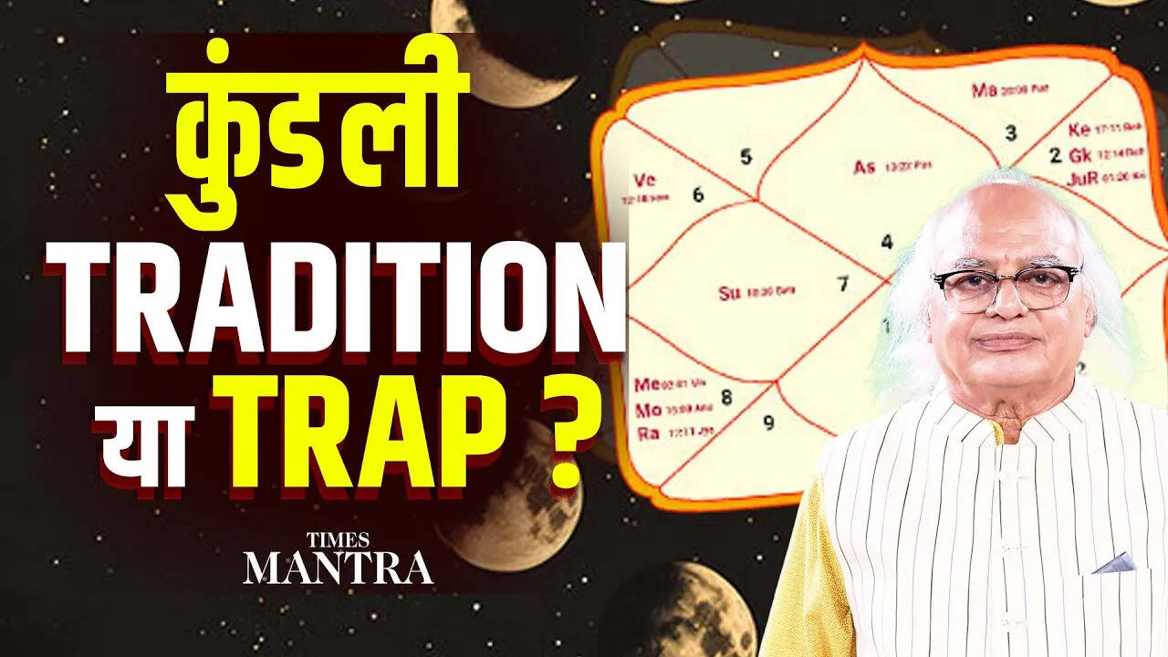 Why Kundali Milan Can Make Or Break Marriage & The Power Of Brahma ...