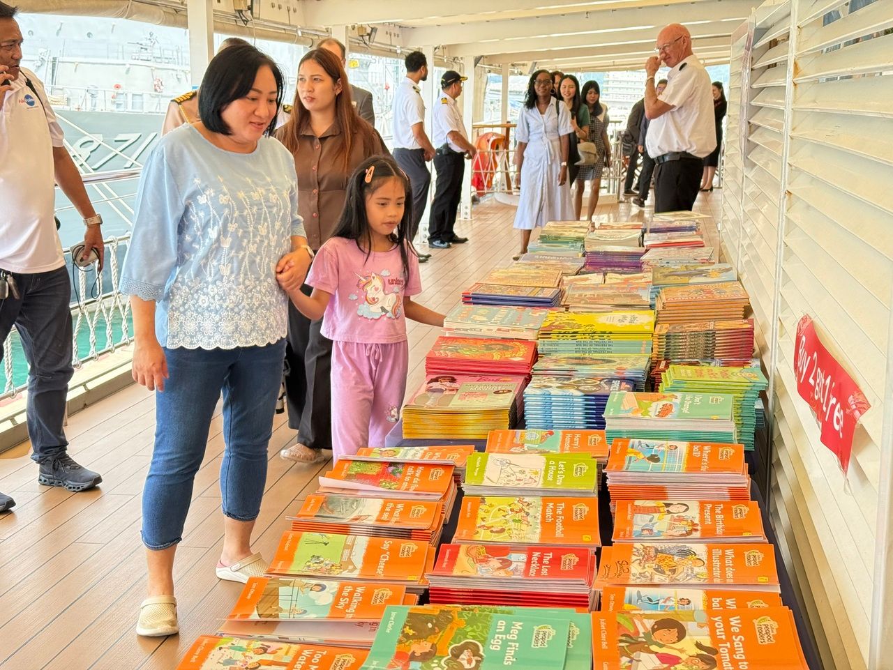 MV Doulos Hope เรือห้องสมุดลอยน้ำระดับโลก เทียบท่าแล้วที่สัตหีบ 14 ต.ค. ...