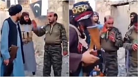Pakistan Army Soldiers Captured, Crying Before Taliban Fighters? Here's ...