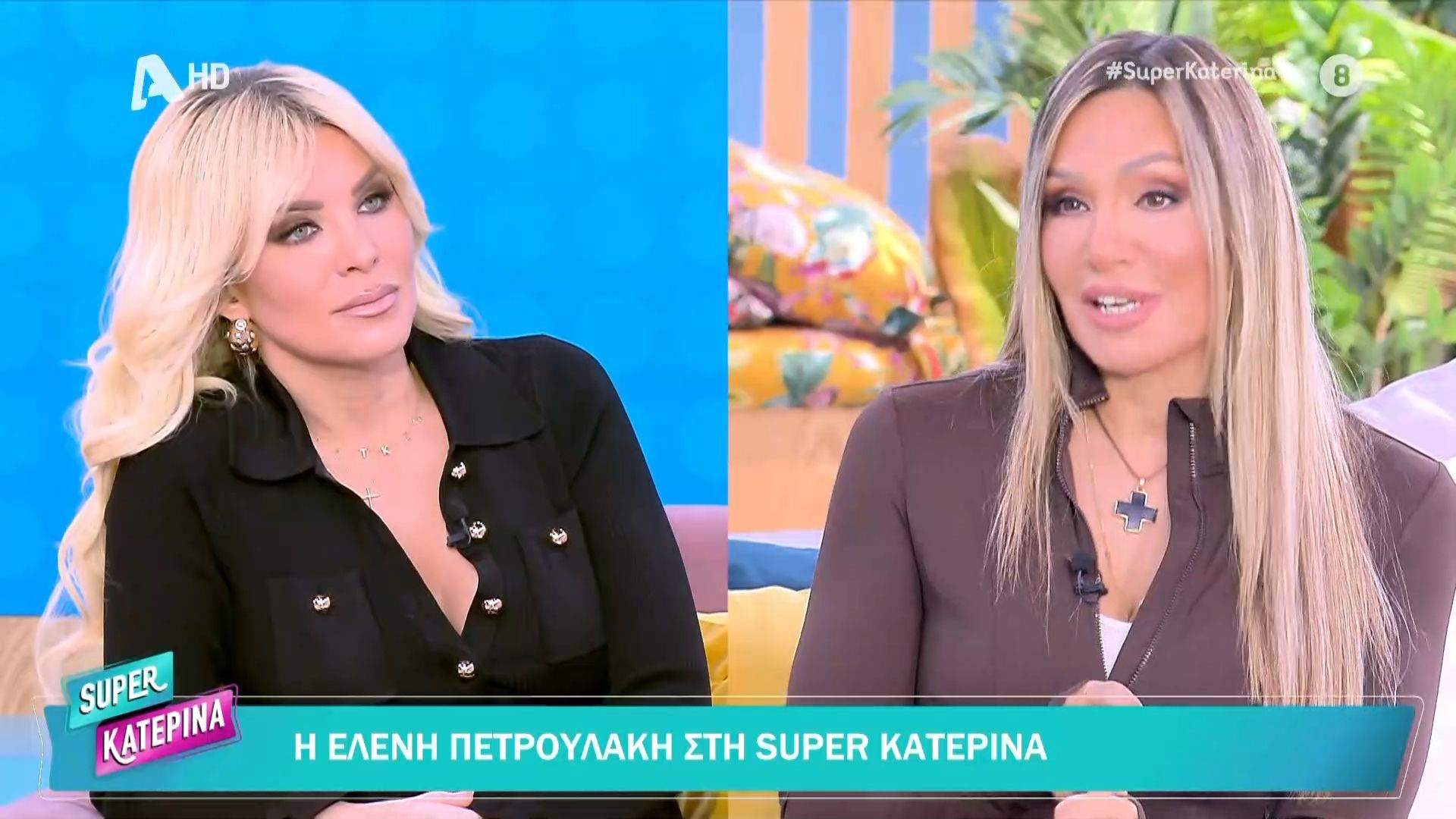 Ελένη Πετρουλάκη: «Θέλει υπομονή και συνέπεια να χάσεις τα κιλά της ...