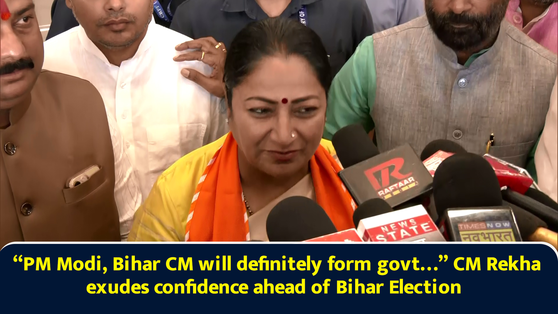 “PM Modi, Bihar CM will definitely form govt…” CM Rekha exudes ...