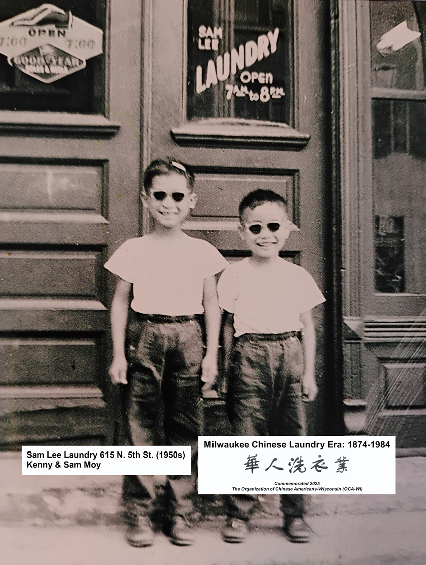 Perseverance recognized: Milwaukee Chinese Laundry Era commemorated ...