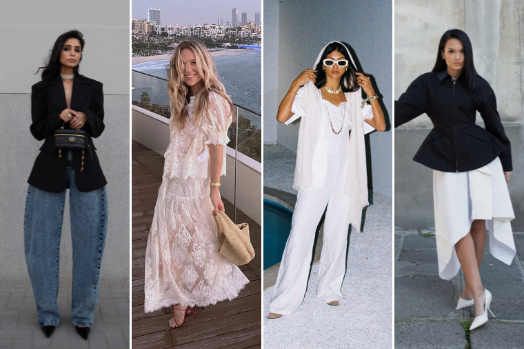 Four stylists reveal how the conscious curation of self is the ultimate ...