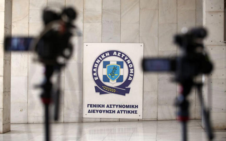 ΕΟΠΥΥ: Φαρμακοποιός και επτά γιατροί σε κύκλωμα με εικονικές ...