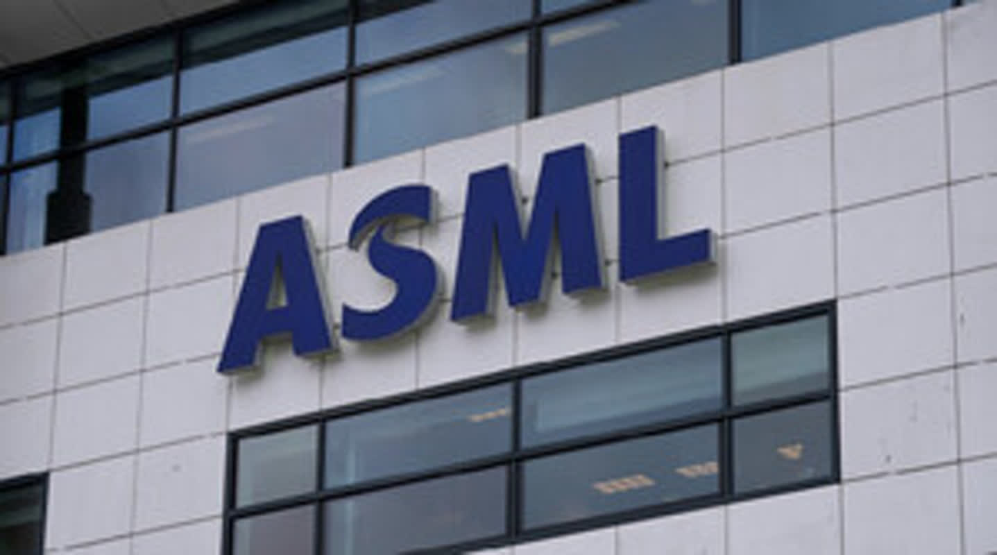 ASML, 3분기 매출 12.4조…"내년 실적개선 기대"