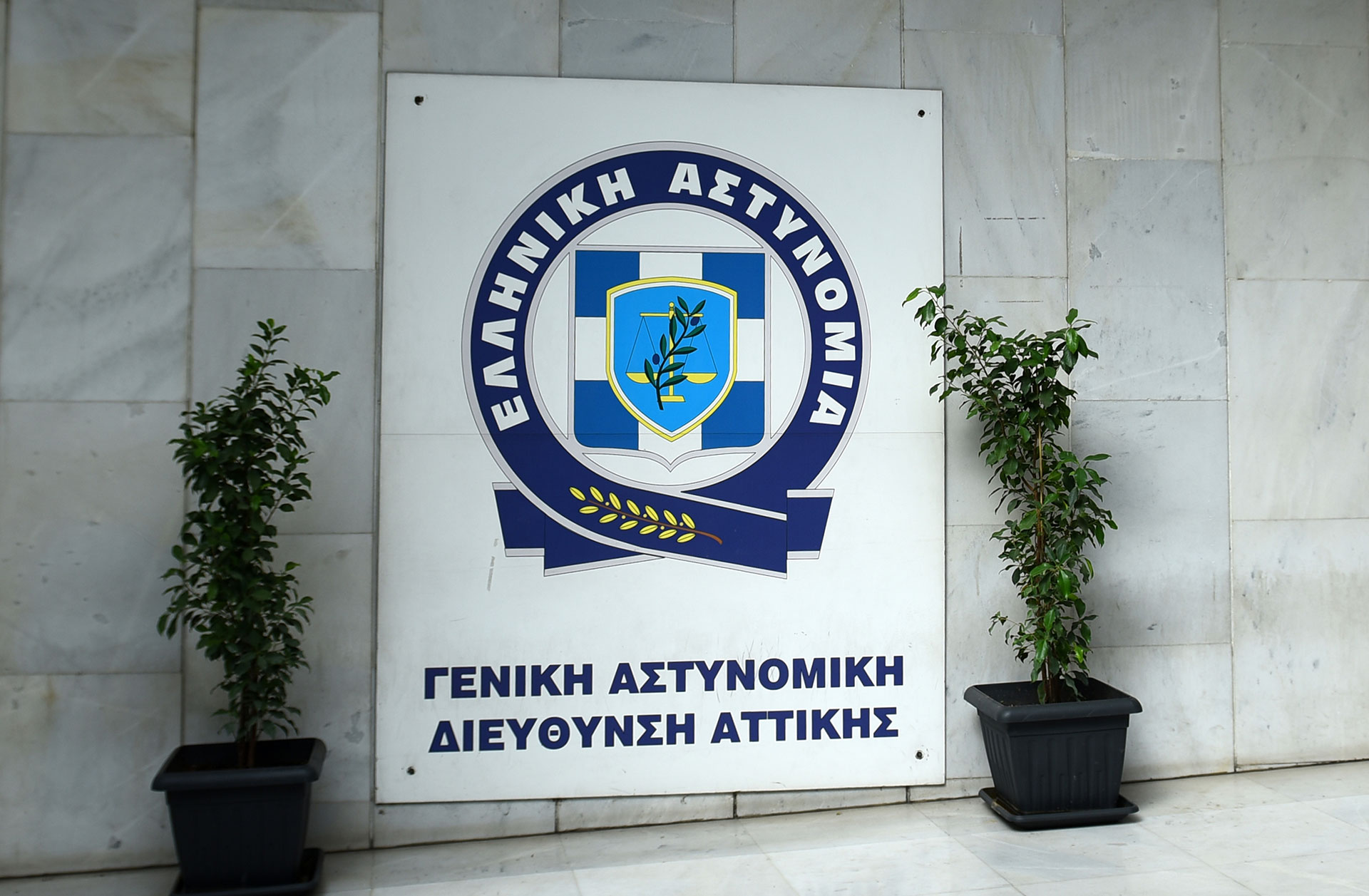 ΕΛ.ΑΣ.: Στη δημοσιότητα τα στοιχεία μελών σπείρας που εξαπατούσε κι ...