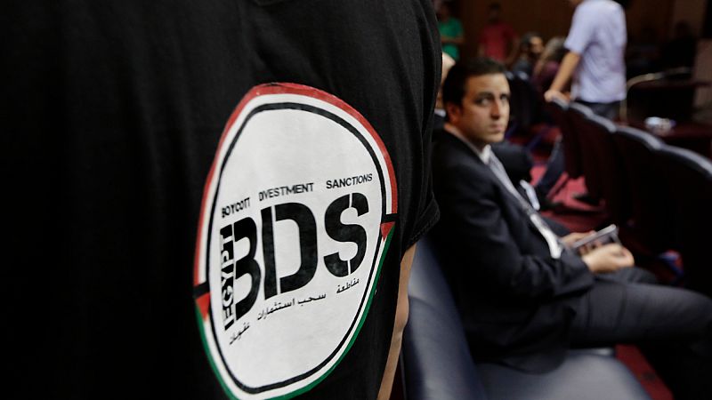Are barcodes that begin with '729' products from Israel, as BDS ...