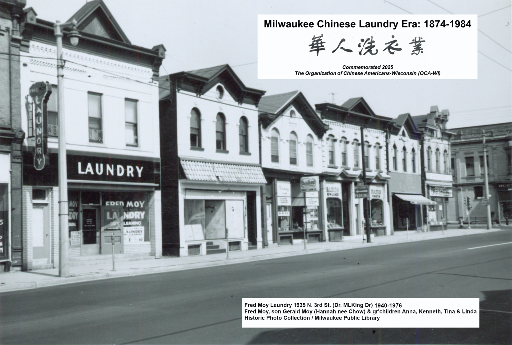 Perseverance recognized: Milwaukee Chinese Laundry Era commemorated ...