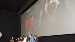 Film Horor Getih Anak Ubah Judul Jadi Riba! Dibintangi Ibrahim Risyad ...