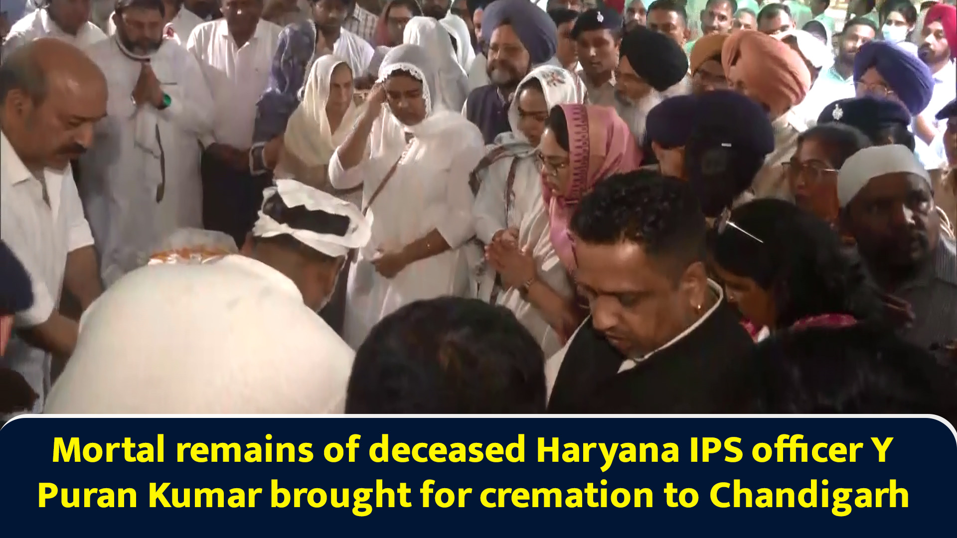 Mortal remains of deceased Haryana IPS officer Y Puran Kumar brought for cremation to Chandigarh