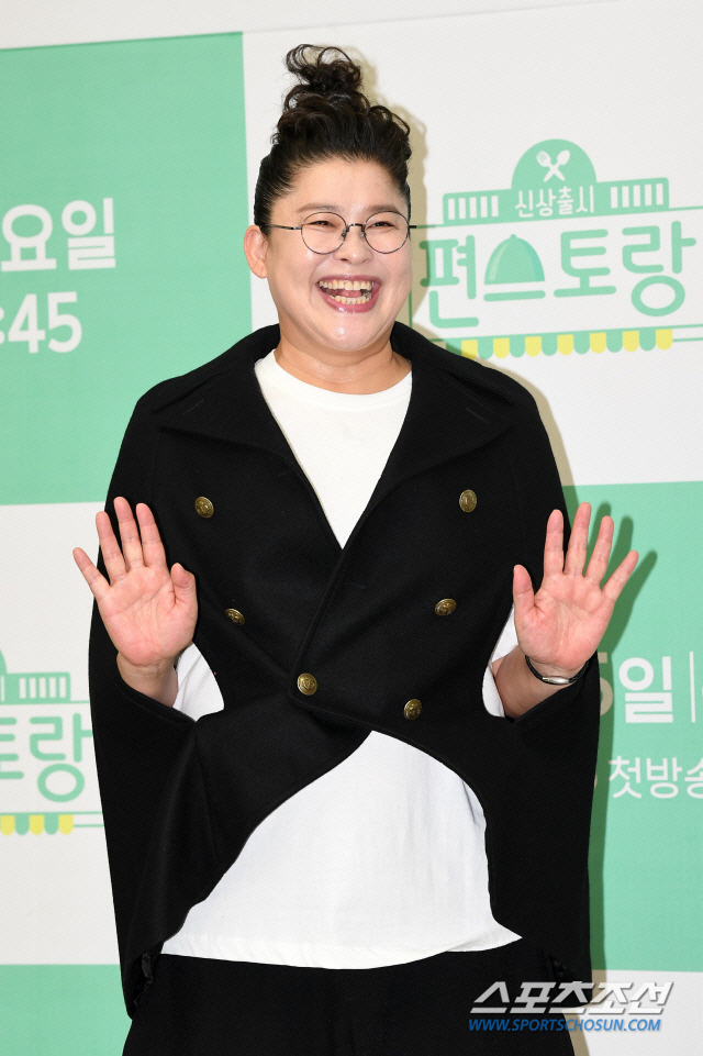 57-year-old Lee Young-ja and Hwang Dong-ju are rumored to be dating 36 ...