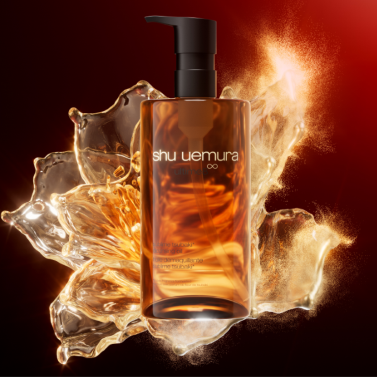 Shu Uemura coupon codes - for December 2025