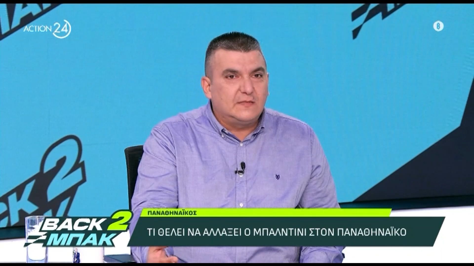 Κ. Γουλής: «Διαψεύδεται κατηγορηματικά το ενδιαφέρον του Παναθηναϊκού ...