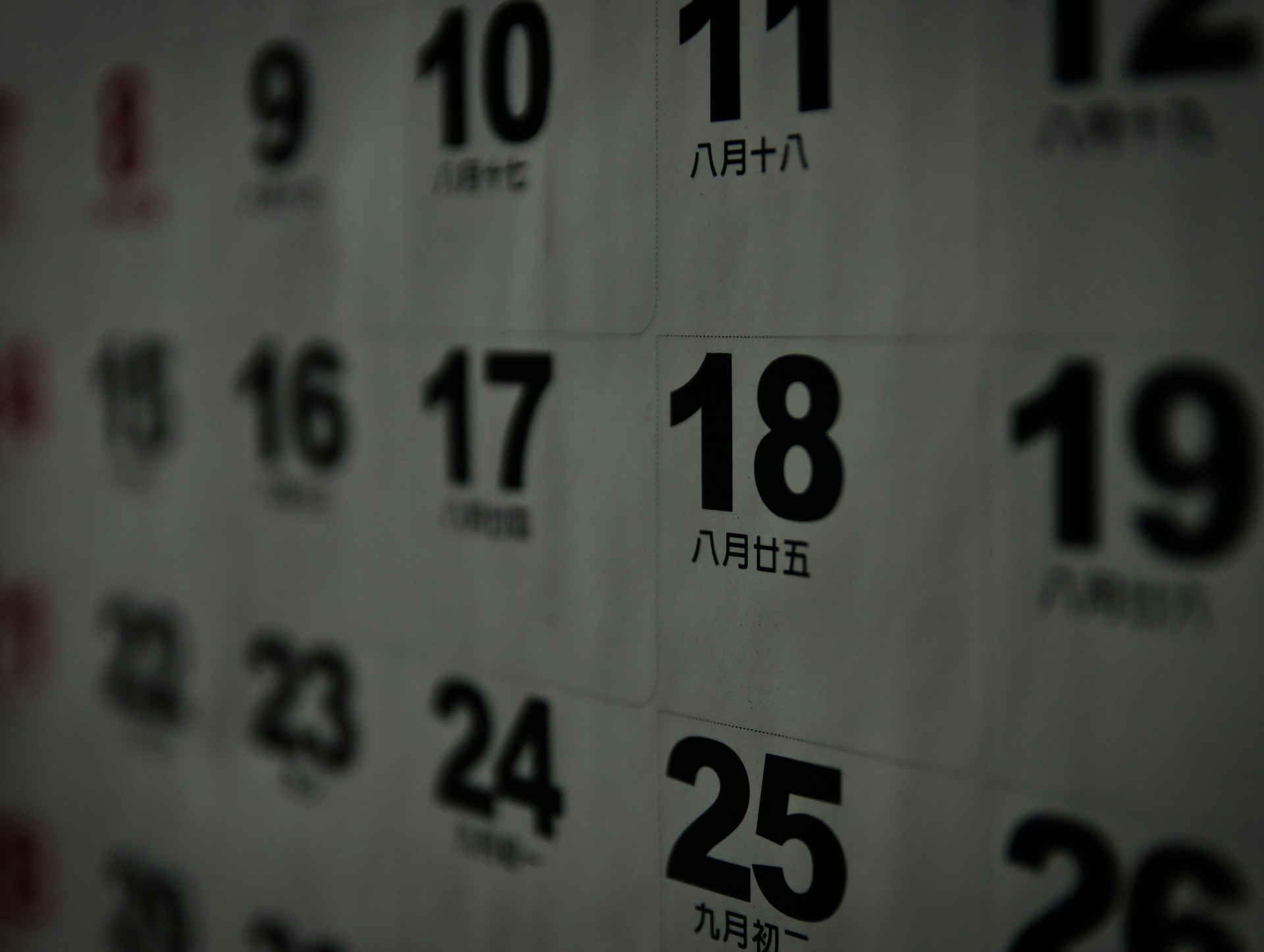 Days That Never Happened in History