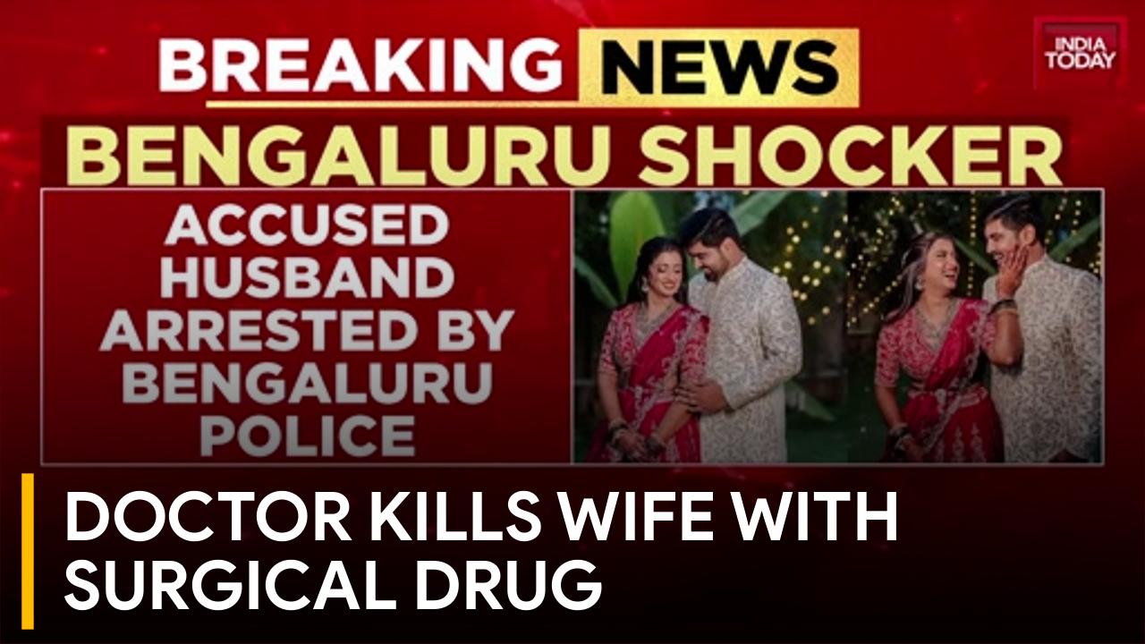 Bengaluru shocker: Doctor kills doctor wife with anaesthetic drug