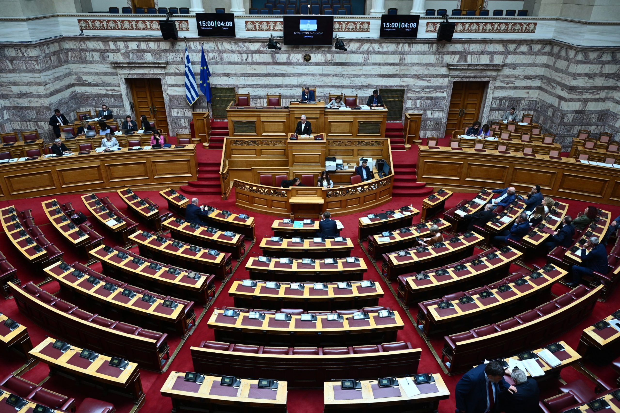Βουλή: Απορρίφθηκε η ένσταση αντισυνταγματικότητας για το άρθρο 7 του ...