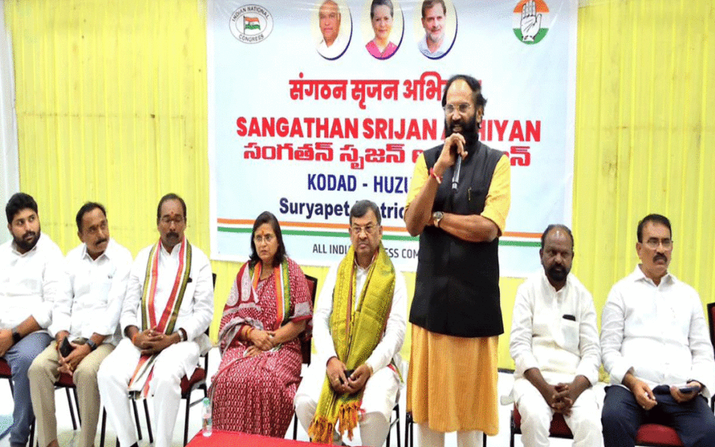 Kodada : న‌దీ జ‌లాల వాటాలో రాజీ ప్ర‌స‌క్తే లేదు : మంత్రి ఉత్త‌మ్‌కుమార్ ...