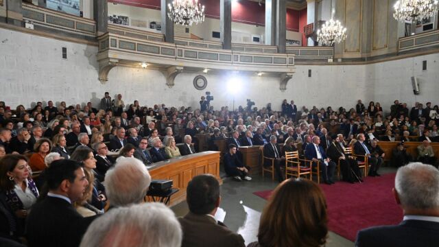 Παλαιά Βουλή: Εκδήλωση για την Άννα Ψαρούδα Μπενάκη με κεντρικό ομιλητή ...