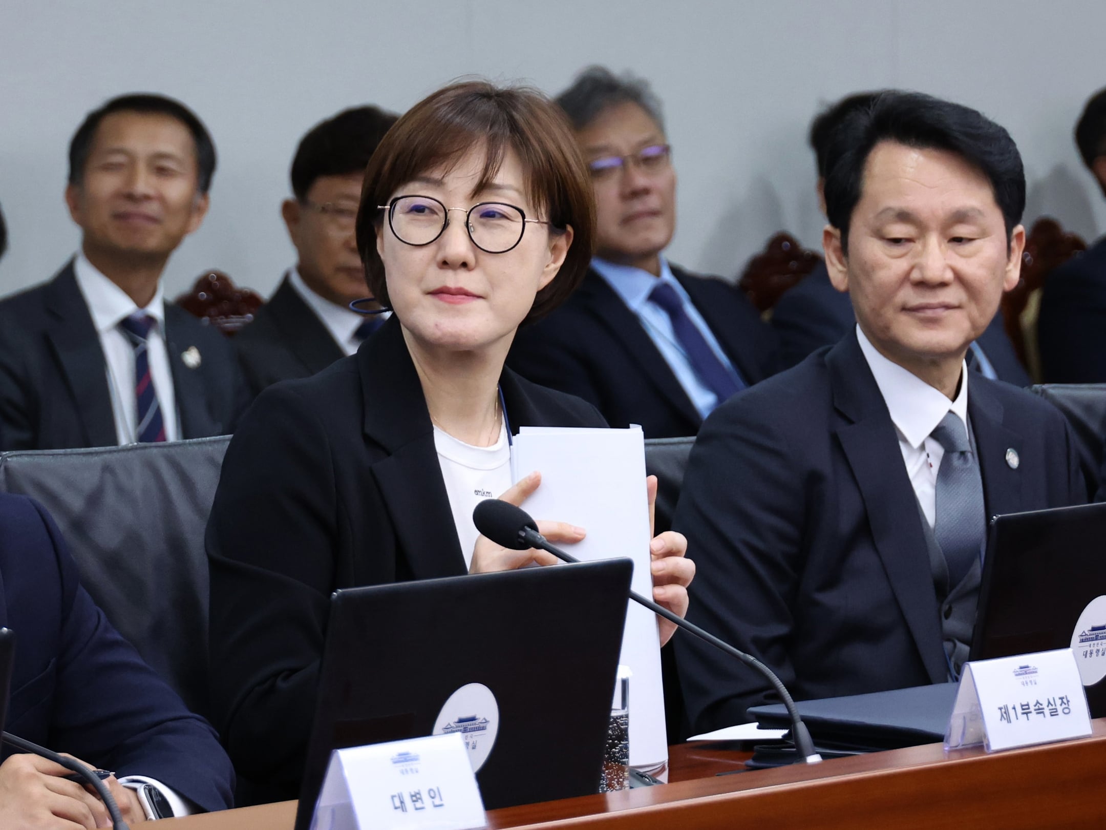 Democratic, People Power Parties Clash Over Kim Hyun-ji's Audit Attendance