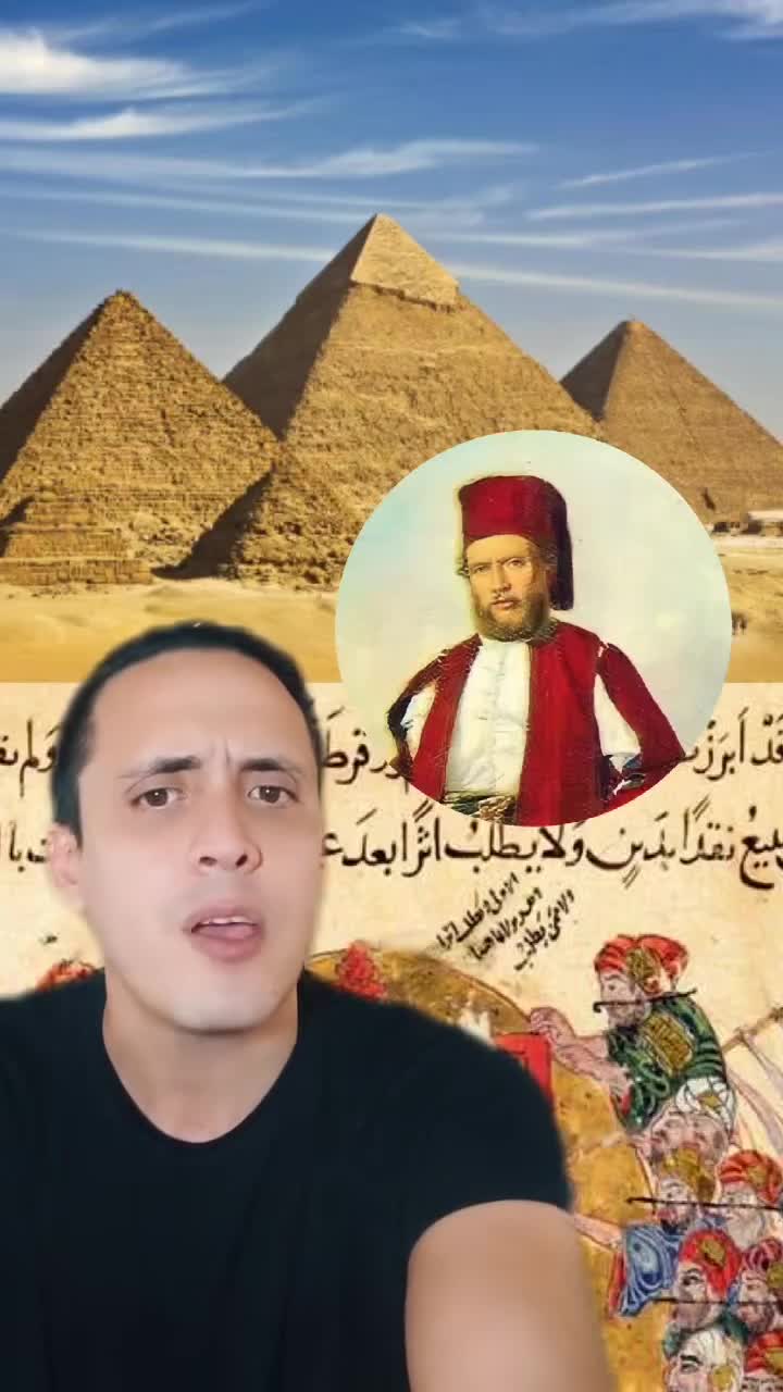 La demolición de las pirámides de Egipto. #historia #nescritor #histo...