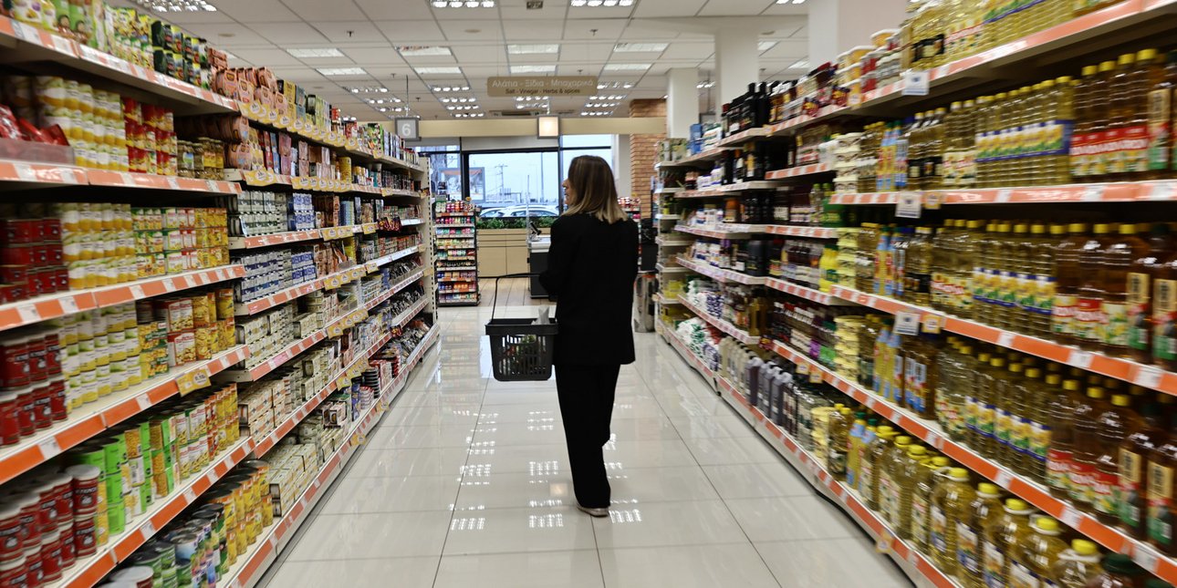 Πρωτομαγιά 2026: Ποια σούπερ μάρκετ θα είναι ανοιχτά