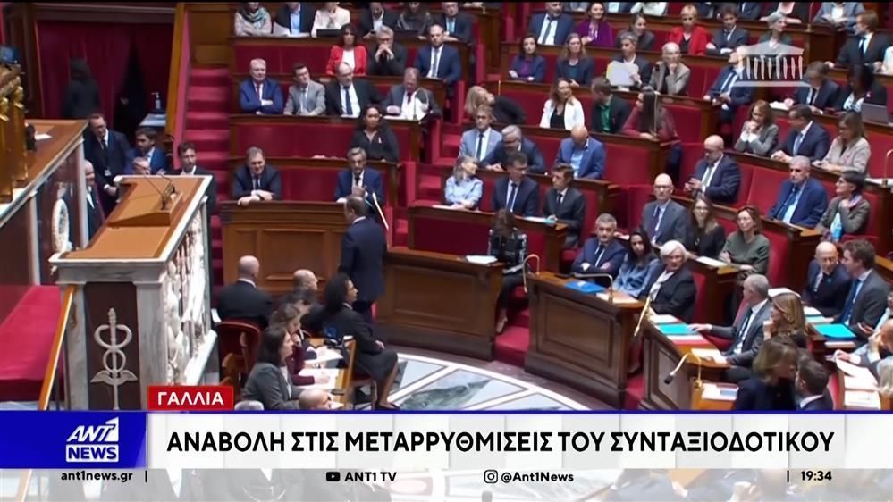 Φάντασμα πολιτικής αστάθειας πάνω από την Γαλλία