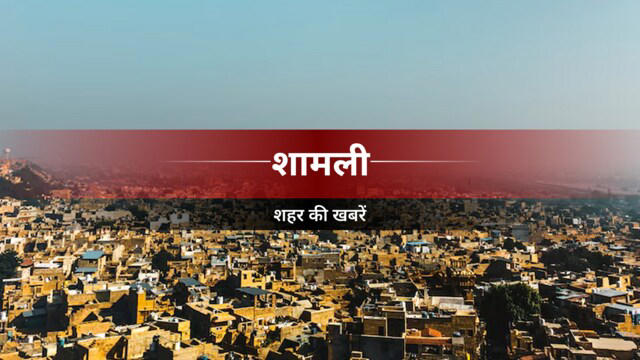 जसाला में दो बाइकों की भिड़ंत, दंपति समेत चार घायल