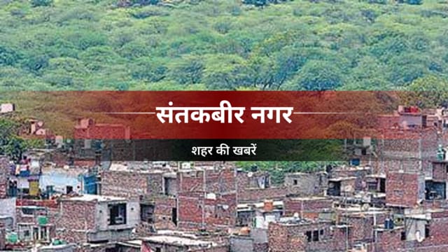 घर के पीछे चारपाई पर बेच रहा था गांजा, पुलिस ने दबोचा