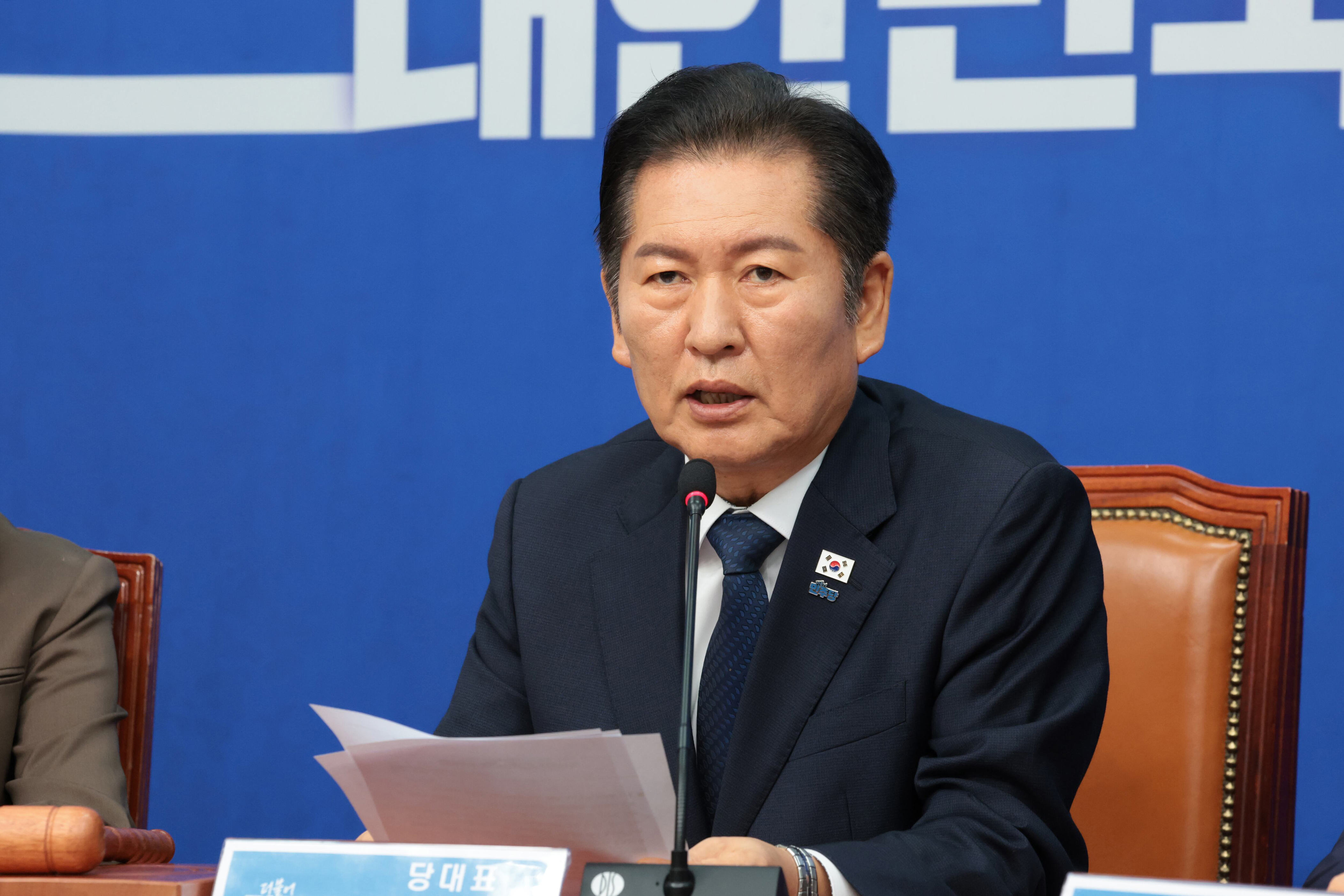 Democratic Party Demands Insurrection Tribunal After Court Rejection