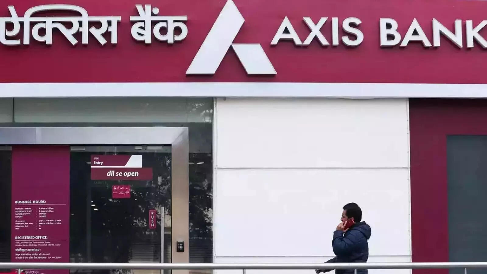 Axis Bank shares in focus after profit declines 26% YoY in Q2