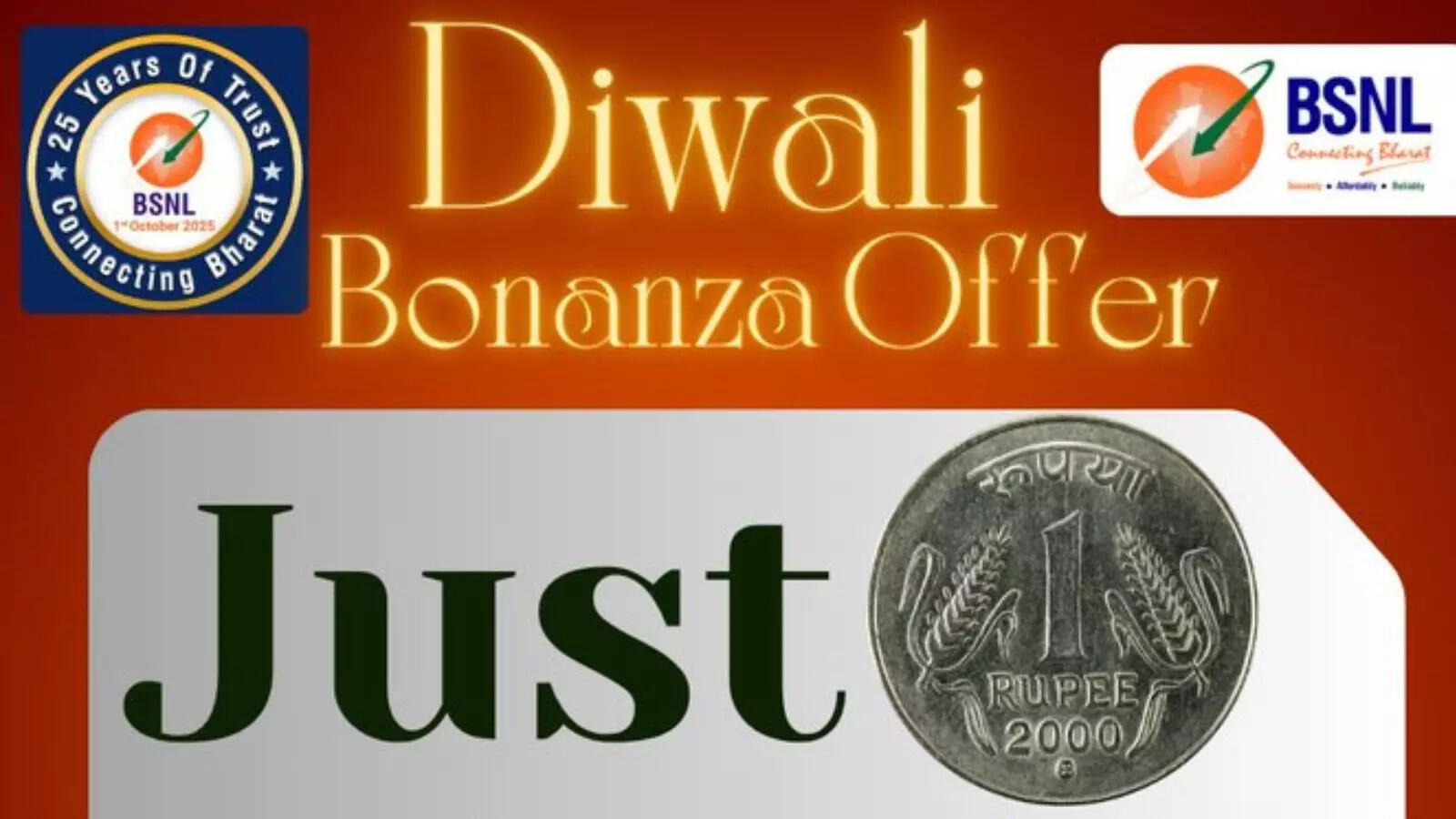 1 रुपयात महिनाभर फ्री इंटरनेट, BSNL चे Diwali Bonanza गिफ्ट