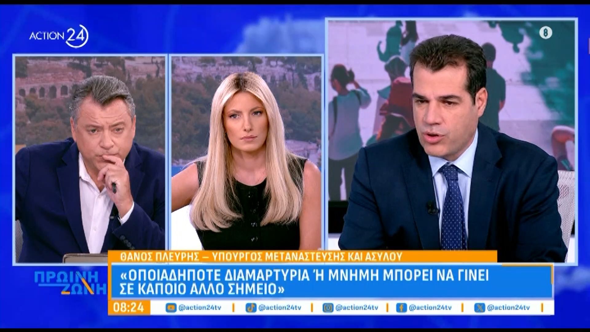Θ. Πλεύρης για Άγνωστο Στρατιώτη: «Τα ονόματα των θυμάτων δεν θα έπρεπε ...
