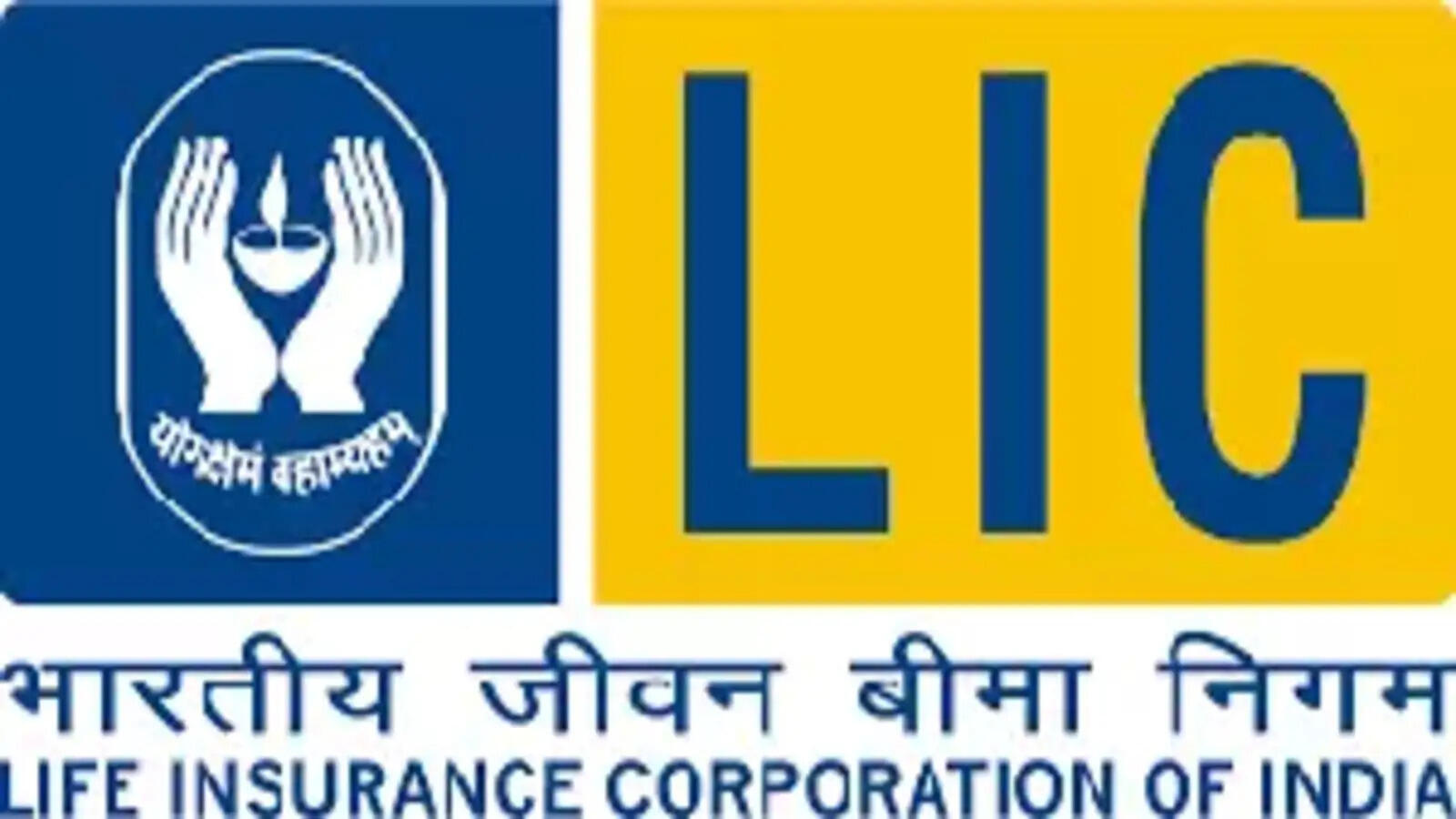 LIC AAO result 2025 expected soon at licindia.in: Check where and how ...