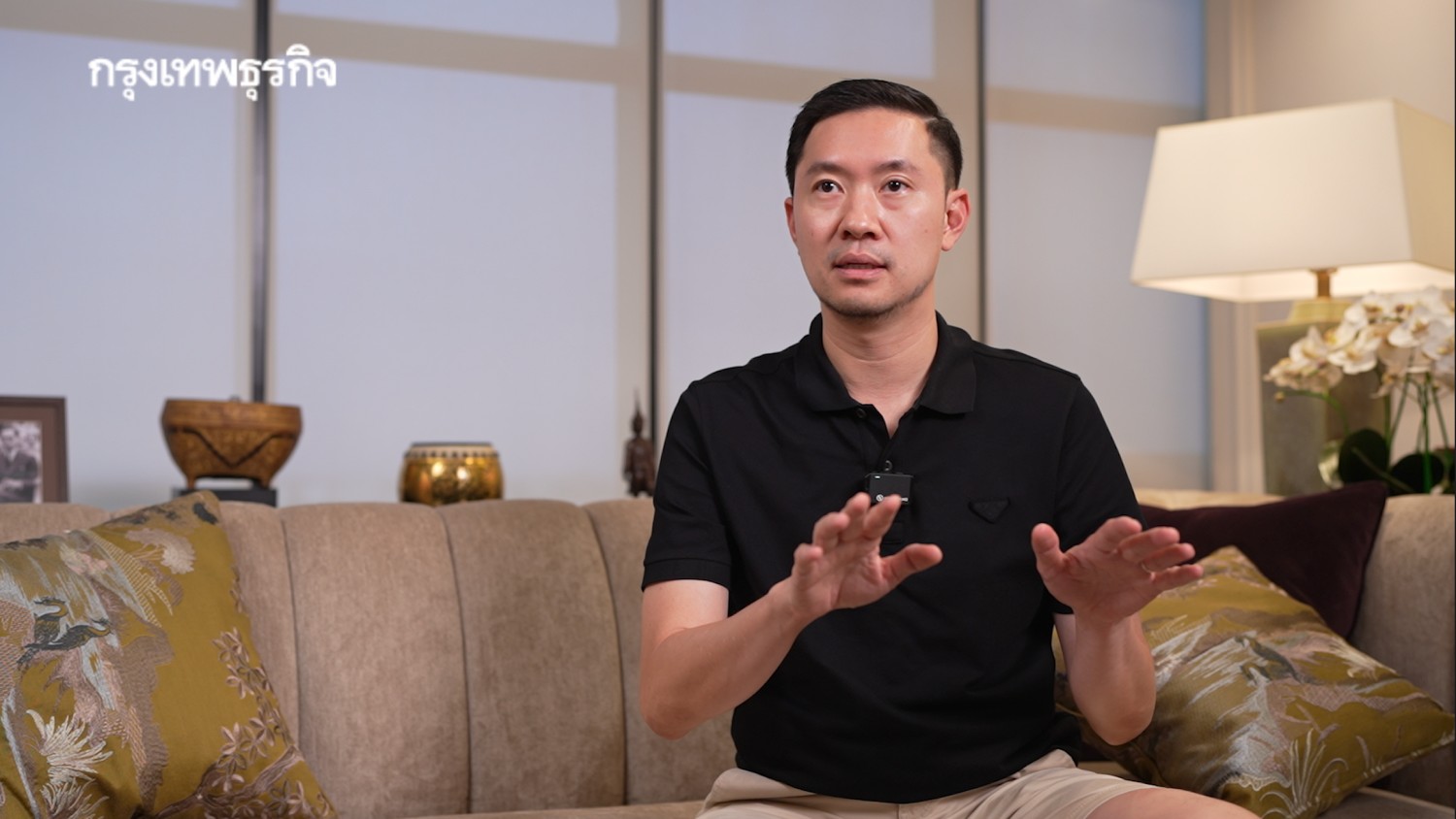 เปิดสูตรลงทุนแบบ บอย ท่าพระจันทร์ ของสะสม อันไหนเบื่อ ต้องขายได้!