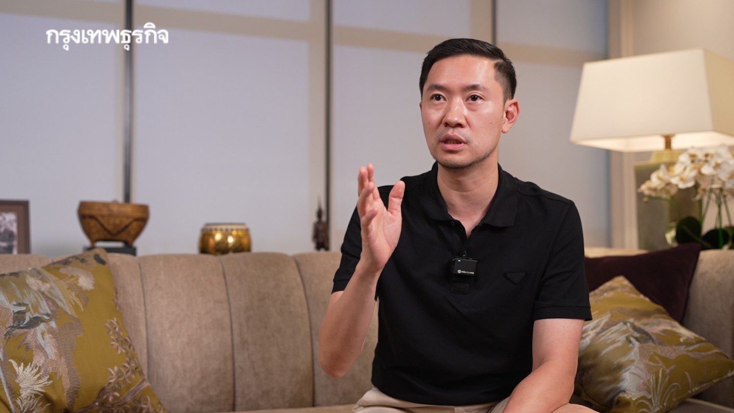 เปิดสูตรลงทุนแบบ บอย ท่าพระจันทร์ ของสะสม อันไหนเบื่อ ต้องขายได้!