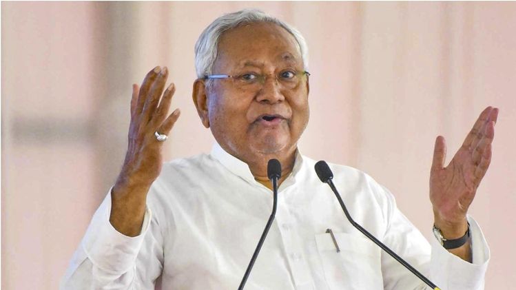 JDU ने जारी की बिहार चुनाव के लिए दूसरी उम्मीदवार सूची, इन नेताओं को ...