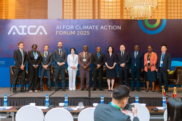 코이카, ‘AI for Climate Action Forum 2025’ 공동 개최