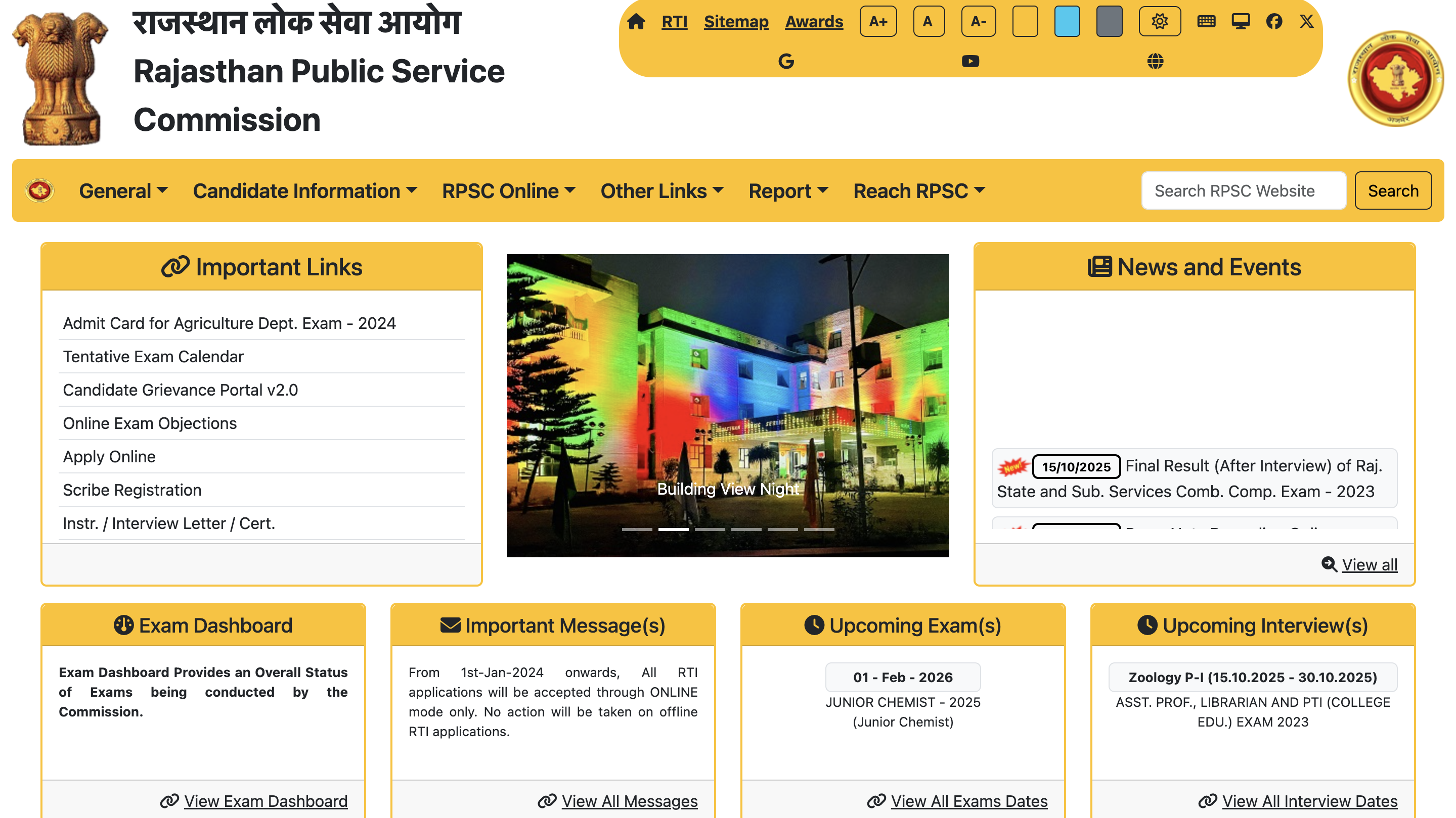 RPSC RAS final result for 2023 session released: 2,219 candidates ...