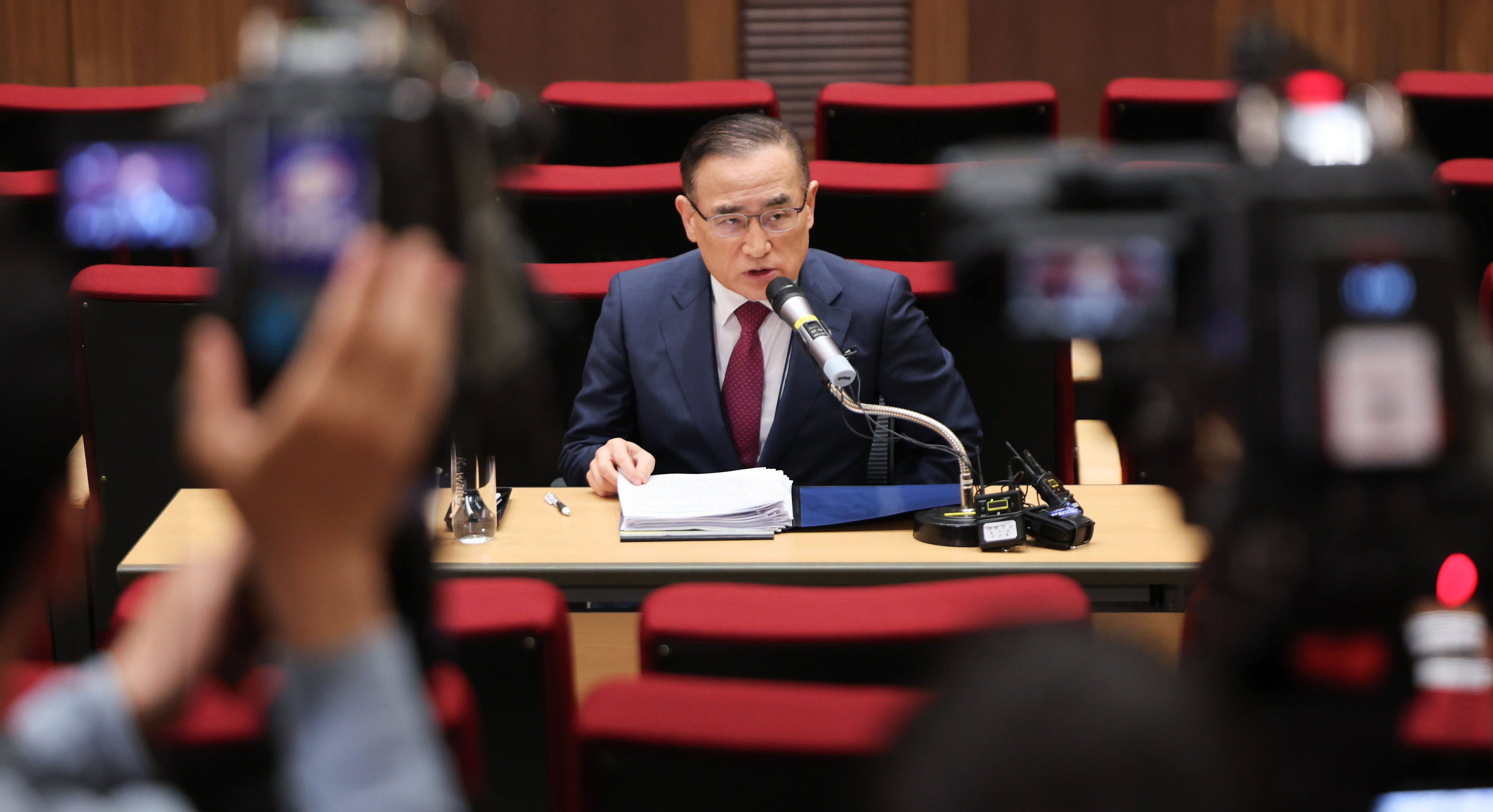 Presidential Office: Trump to Visit South Korea 29-30th