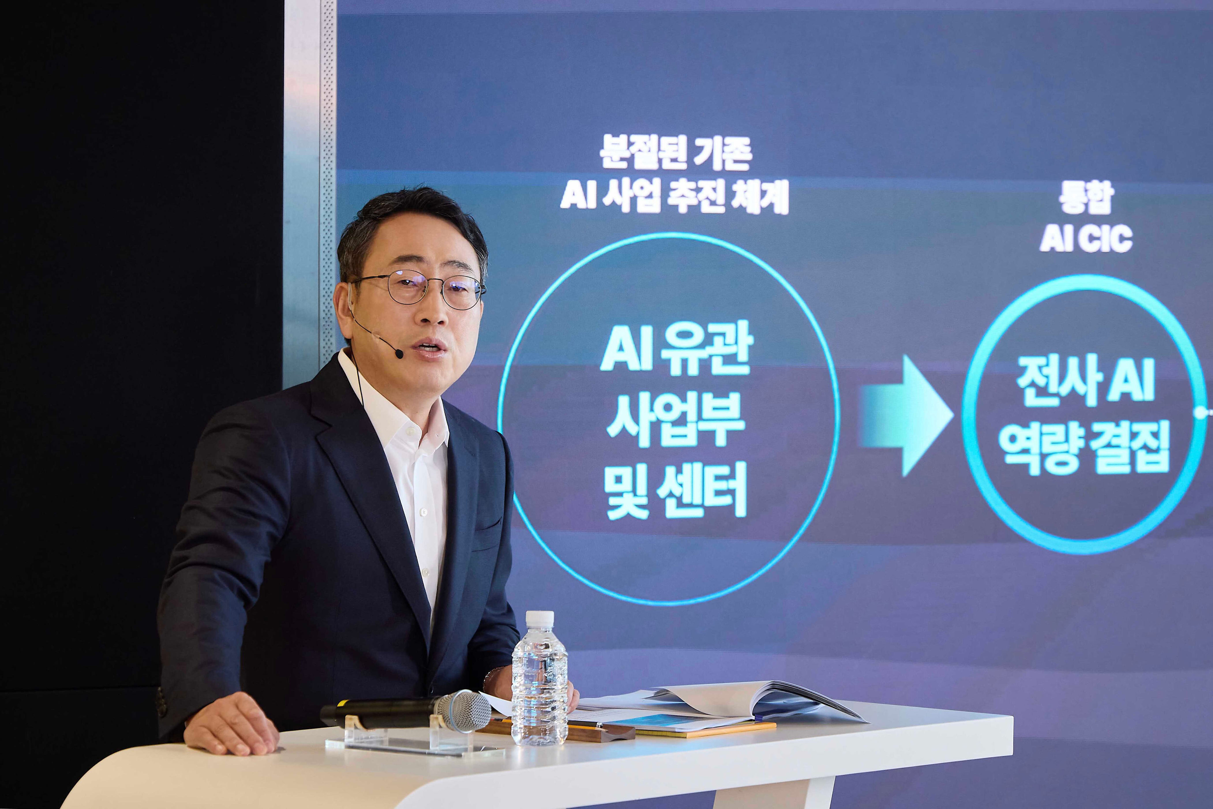 Exclusive: SK Telecom AI CIC's Voluntary Retirement, Relocation Plan ...