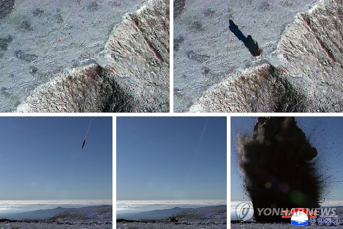 (LEAD) N Korea fires multiple ballistic missiles toward East Sea: JCS