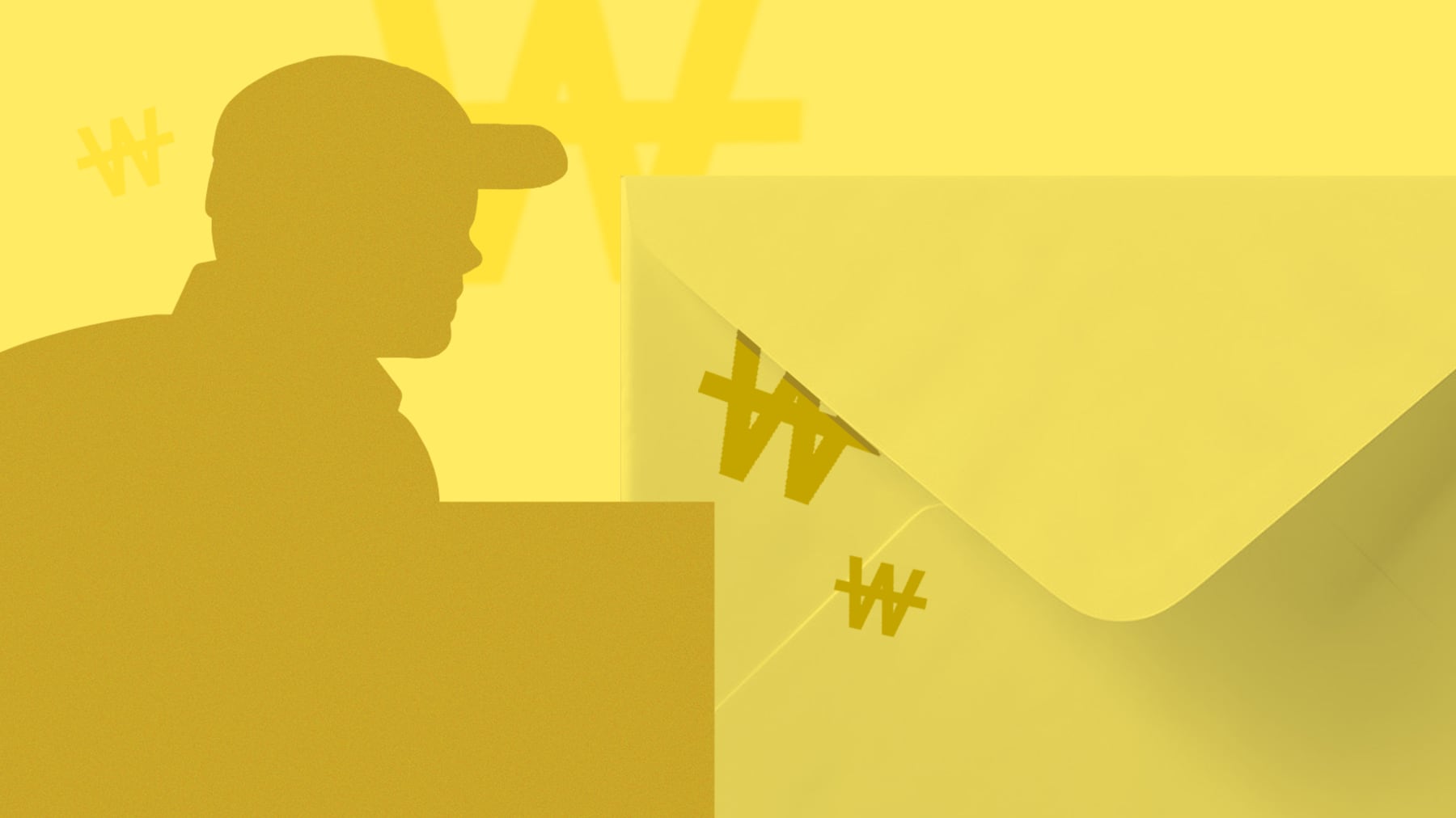 Constitutional Court Rejects Yellow Envelope Bill Challenge